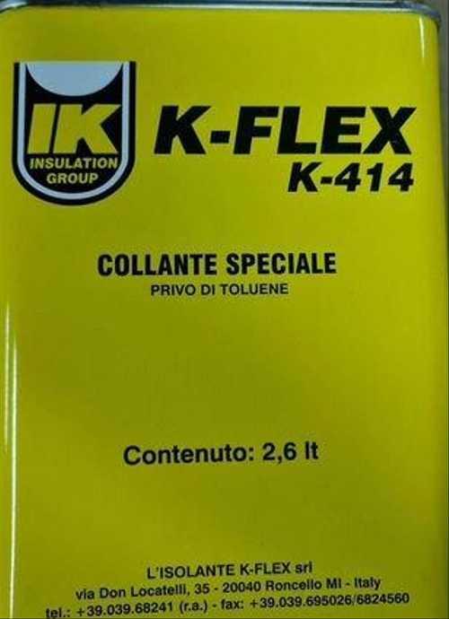 Клей K-flex, K-414, 2,6lt