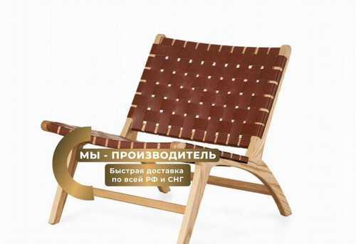 Дизайнерский Кресло с седельной кожей