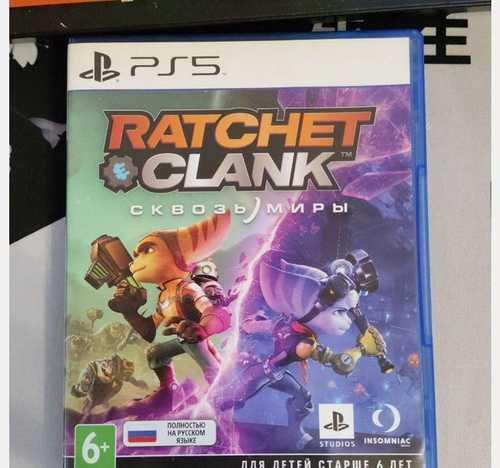 Ratchet & Clank Rift Apart / Ratchet & Clank: Скво