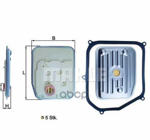 Фильтр гидравлический коробки передач HX147KIT