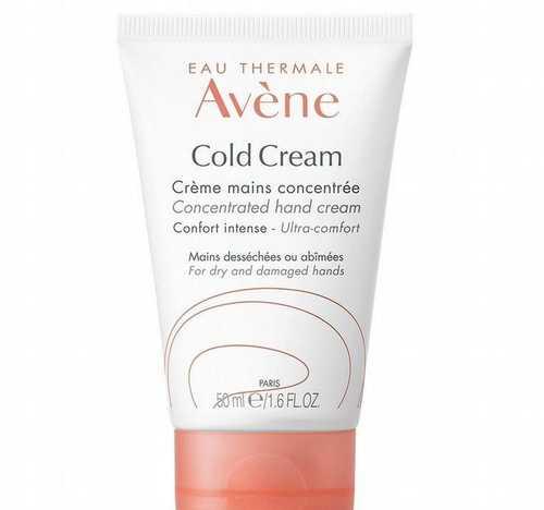 Avene Cold Cream крем для рук с колд-кремом