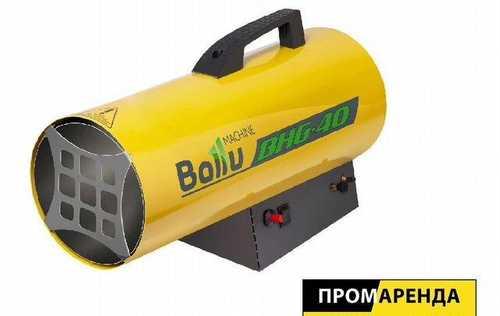 Пушка газовая 33кв Ballu