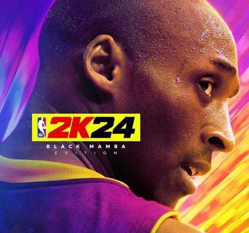 NBA 2K24 Black Mamba Edition PS5 и PS4