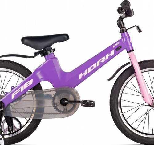 Велосипед horh formula 18" (2024) Purple-Pink Sta4