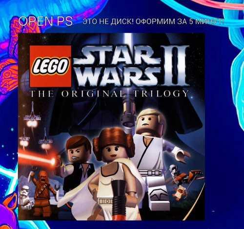 Lego Star Wars II: The Original Trilogy PS5 и PS4