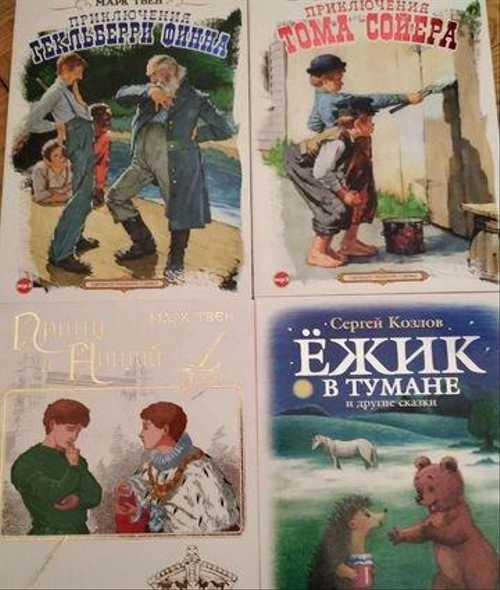 Книги,DVD диски мультфильмы и песни для детей