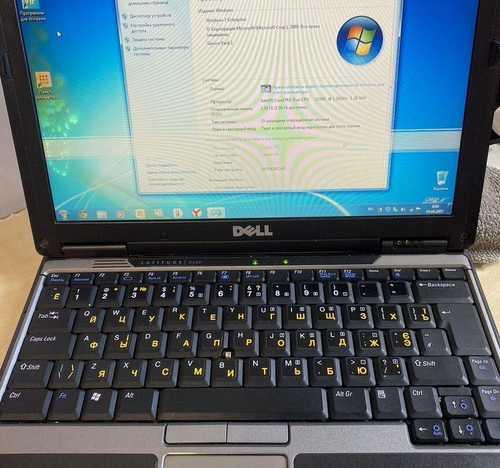 Dell pp09s