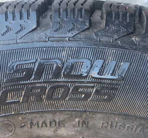 Cordiant 4x4 205/55 R16