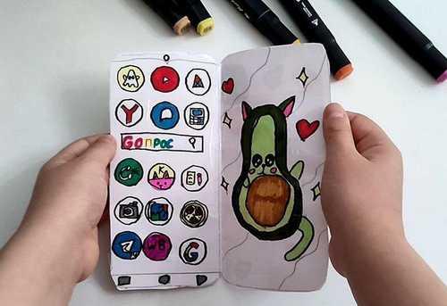 Бумажный телефон сделанный руками ребёнка