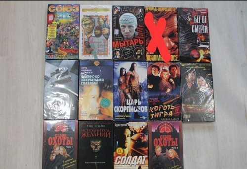 Кассеты VHS из 90х разное