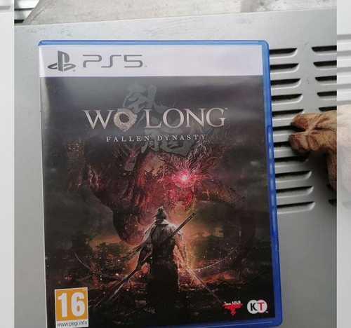 Wo long fallen dynasty ps5