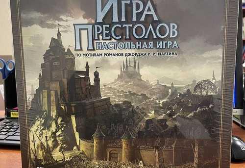 Игра престолов настольная игра