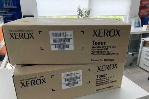 Xerox 106R00586