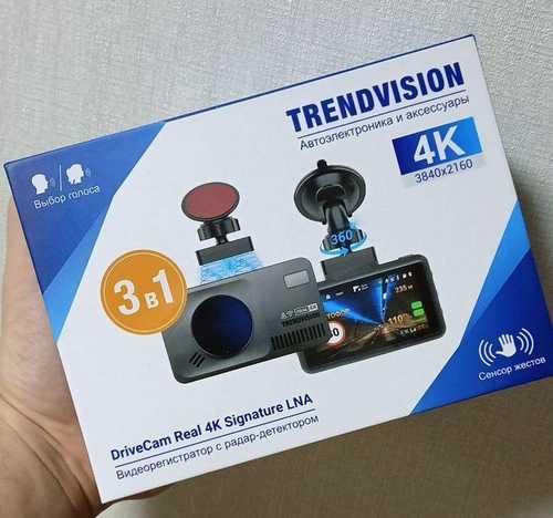 Гибрид TrendVision DriveCam Real 4K Signature LNA