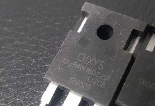 Транзисторы ixgr40n60c2d1