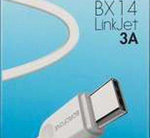 Кабель USB-Type-C borofone BX14