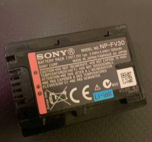 Sony NP-FV30 li-ion