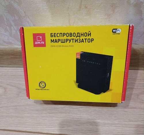 Wifi роутер модем дом ру