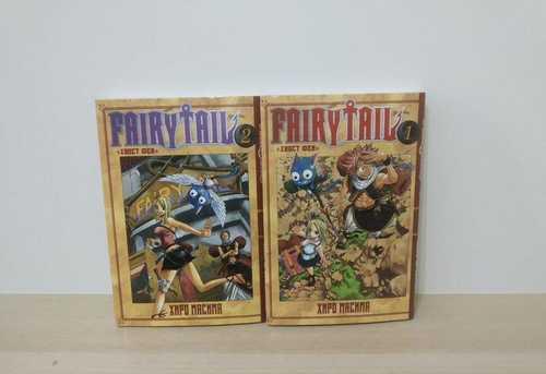 Манга "Fairy Tail"