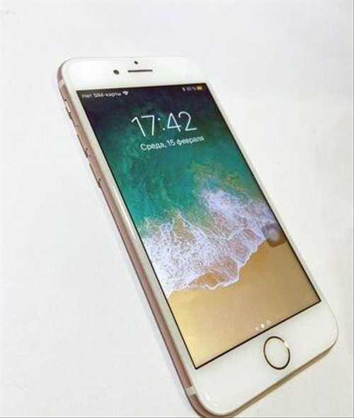 iPhone 7 rose gold 32 gb