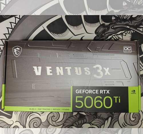 Запечатанная rtx 5060 ti