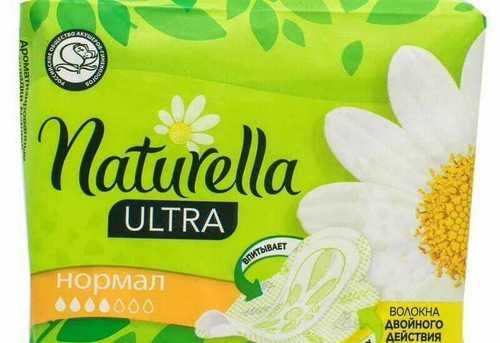 Прокладки naturella ultra нормал. Новые