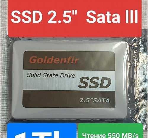 SSD 2,5" SATA lll