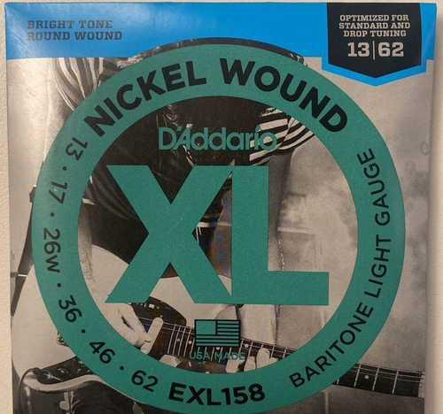 Струны D'Addario 13-62