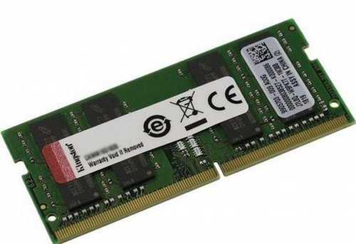 Kingston SO-dimm DDR4 32Gb 2666MHz CL19 DR x8 (KVR