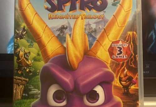 Spyro Reignited Trilogy для Nintendo Switch