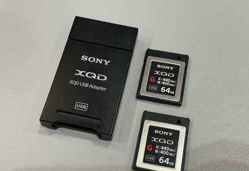 Карта памяти Sony XQD 64 GB x 2 + card reader
