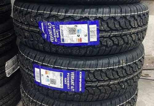 Compasal Versant A/T 235/65 R17