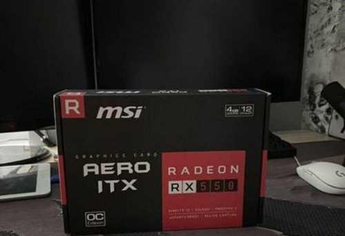 Игровой пк RX 550 4GB