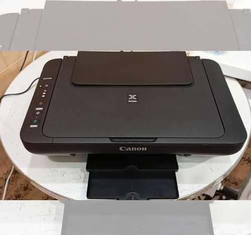 Canon pixma mg2540s