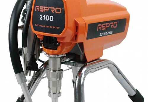 Aspro-2100NEW окрасочный агрегат