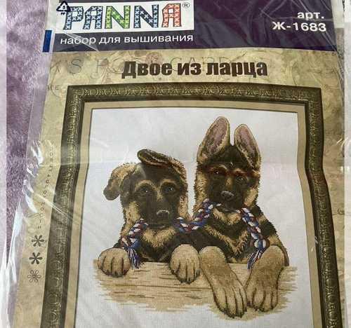 Схема для вышивки panna Щенки