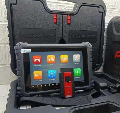 Autel MK 906 Pro оригинальный автосканер