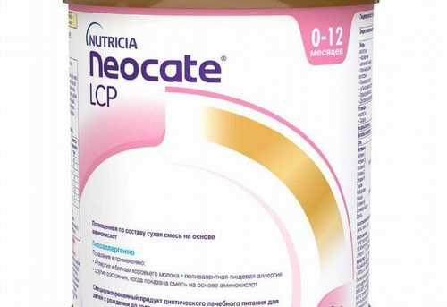 Neocate LCP (Nutricia Neocate LCP) 400 г