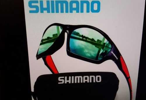 Очки солнцезащитные shimano.Оригинал