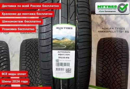 Ikon Tyres Autograph Aqua 3 SUV 215/65 R16 102V