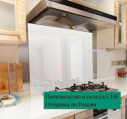 Экран фартук для кухни из оргстекла