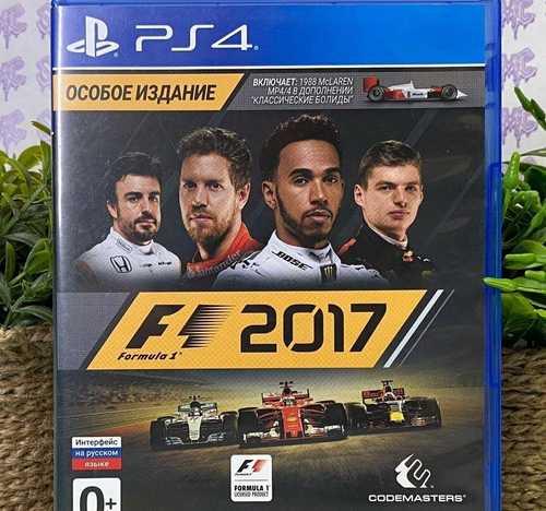 F1 2017 PS4