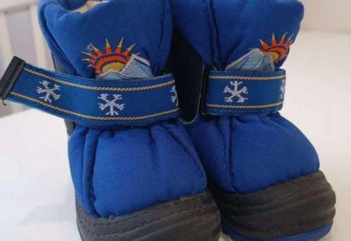 Детские зимние ботинки demar