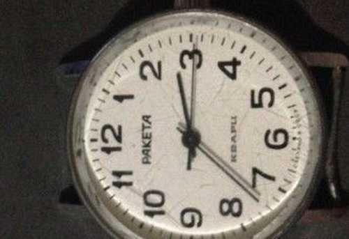 Часы Ракета кварц Сделано в СССР Винтаж