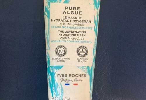 Увлажняющая маска для лица Yves Rocher