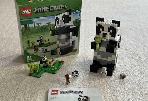 Lego minecraft 21245