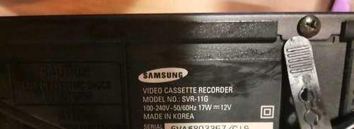 Видеомагнитофон Samsung SVR-11G