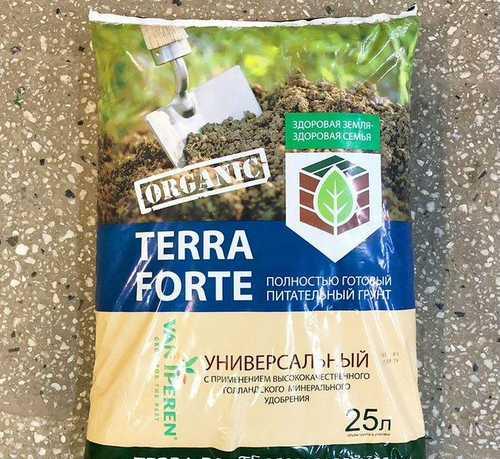 Грунт вскрытый пакет. отдам
