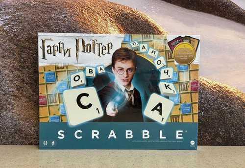 Новая Игра настольная Scrabble Гарри Поттер