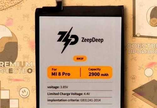 Аккумулятор ZeepDeep asia (BM3F) для Xiaomi Mi 8 P